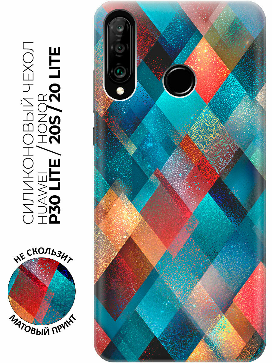 Силиконовый чехол на Honor 20 Lite / 20s / Huawei P30 Lite с принтом "Ромбовая пульсация"