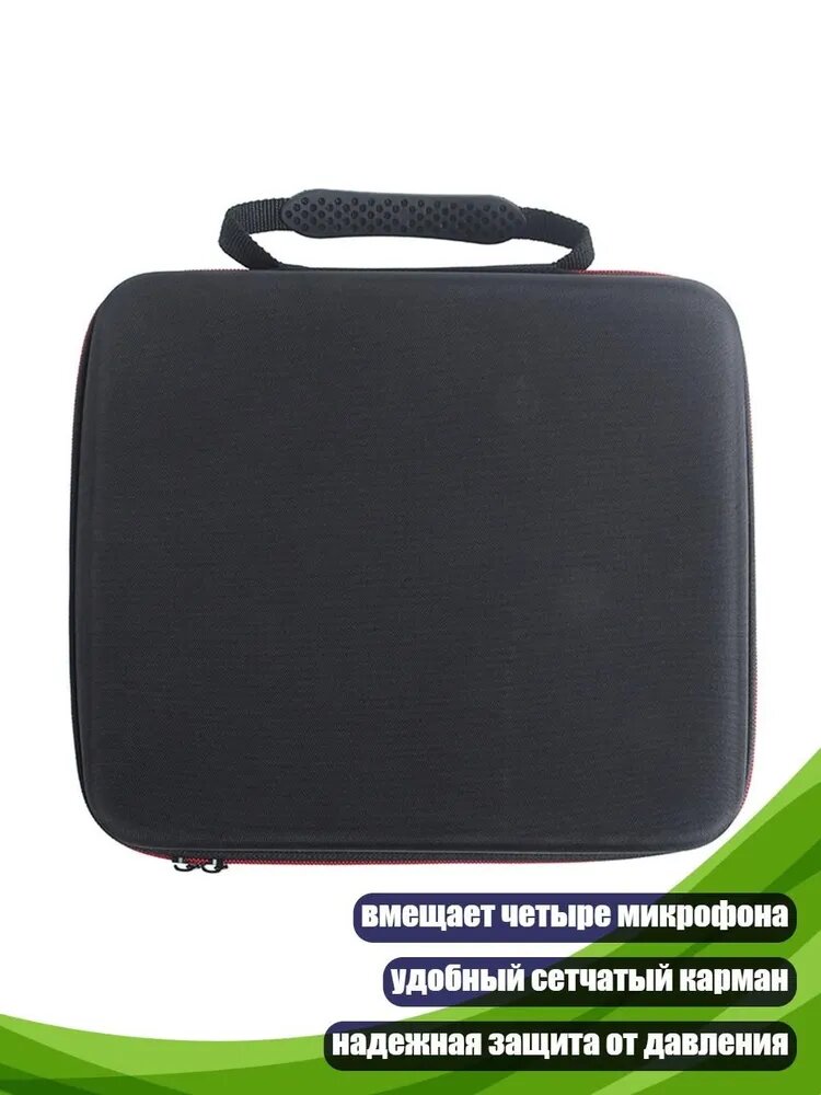 Аксессуар для микрофона, разноцветный