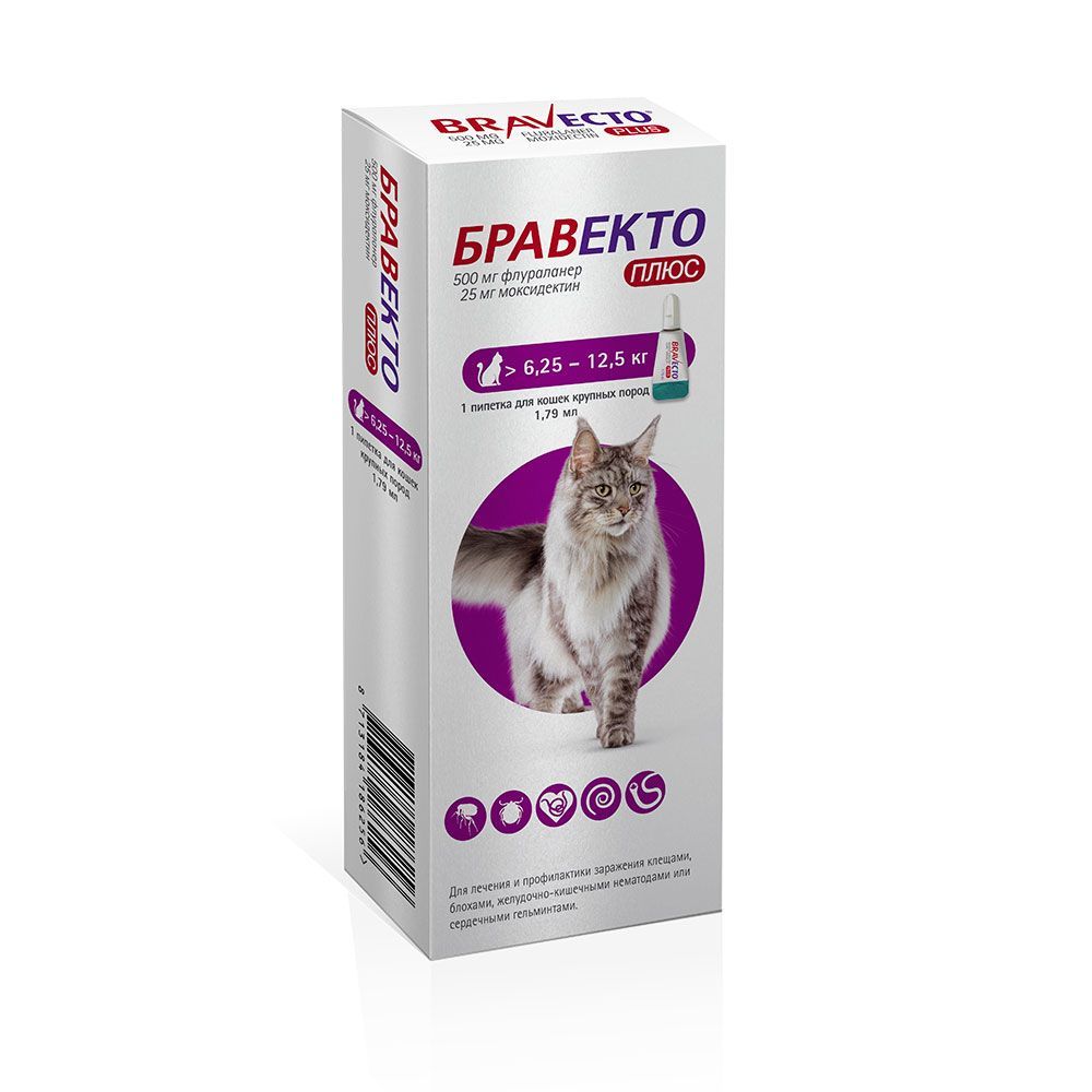 Капли от блох и клещей для кошек 6.25-12.5 кг 1шт. в уп.