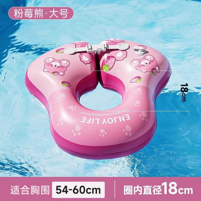 Детский плавательный круг, с защитой от переворачивания под мышками, утолщенный, подходит для детей от 1 года и старше, надувной спасательный круг для малышей, бесплатная доставка.