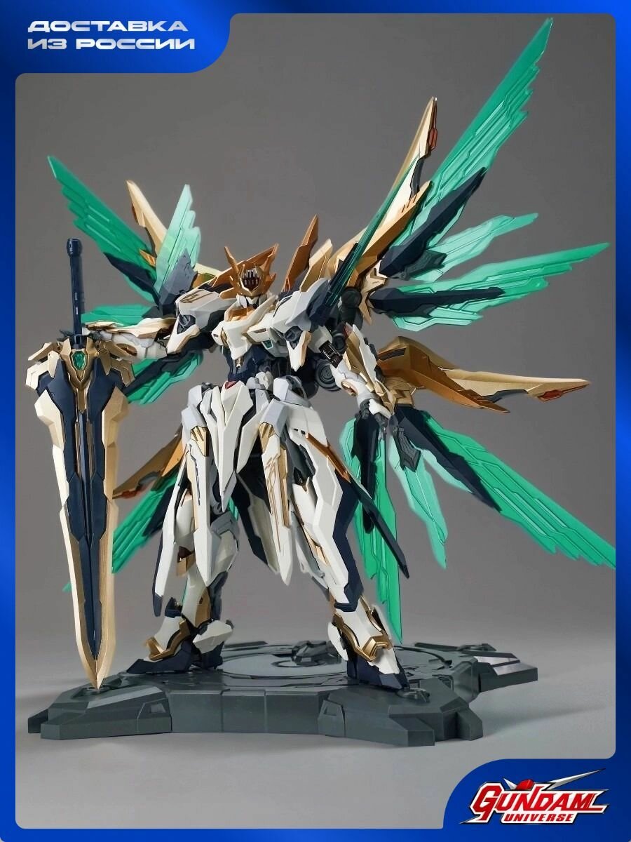 Фигурка сборная GS Toys Yuanling Huangdi EMP-01 & MC-01 Yinglong 1/72