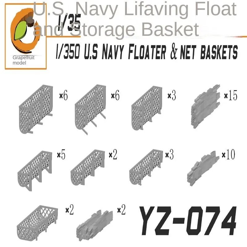 YZM Model YZ-074 1/350 Плавучее и сетчатое основание ВМС США для сборки