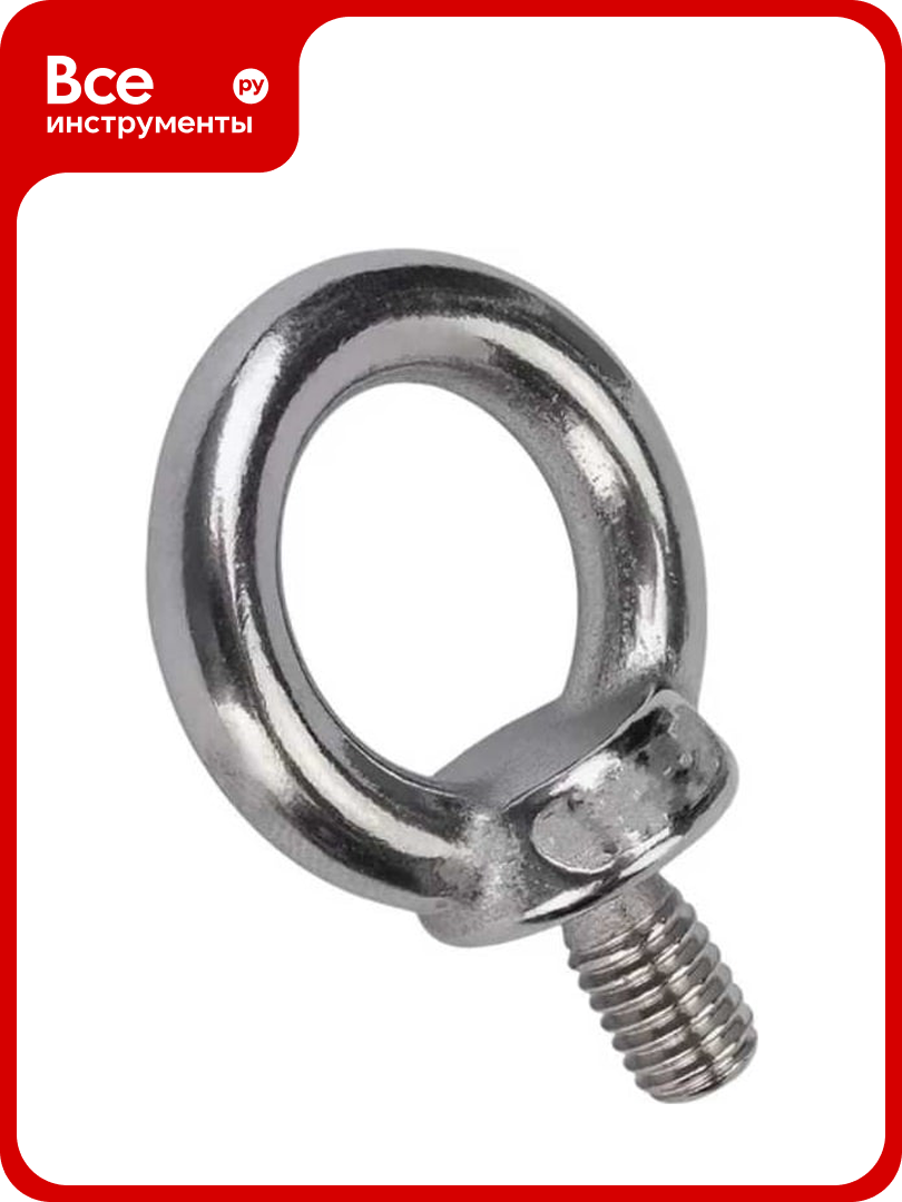 Рым, STEELREX, болт STEELREX DIN 580, цинк, М12, упаковка 1 шт. 0501012000W100000110, монтажа различных элементов