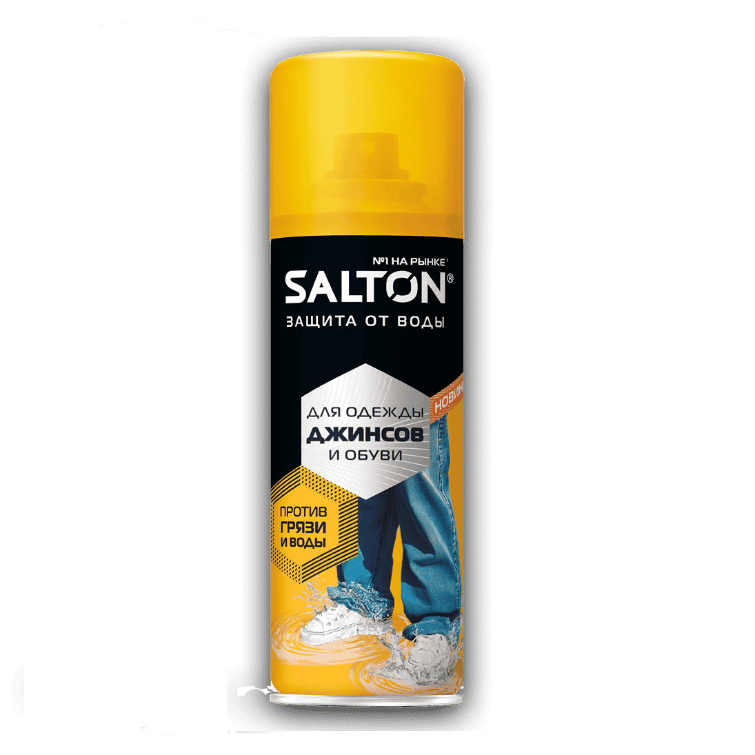 Пропитка Salton Защита от воды 190 мл