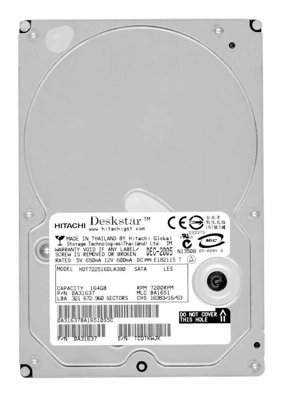 Жесткий диск Hitachi 0A31637 164Gb SATAII 3,5" HDD