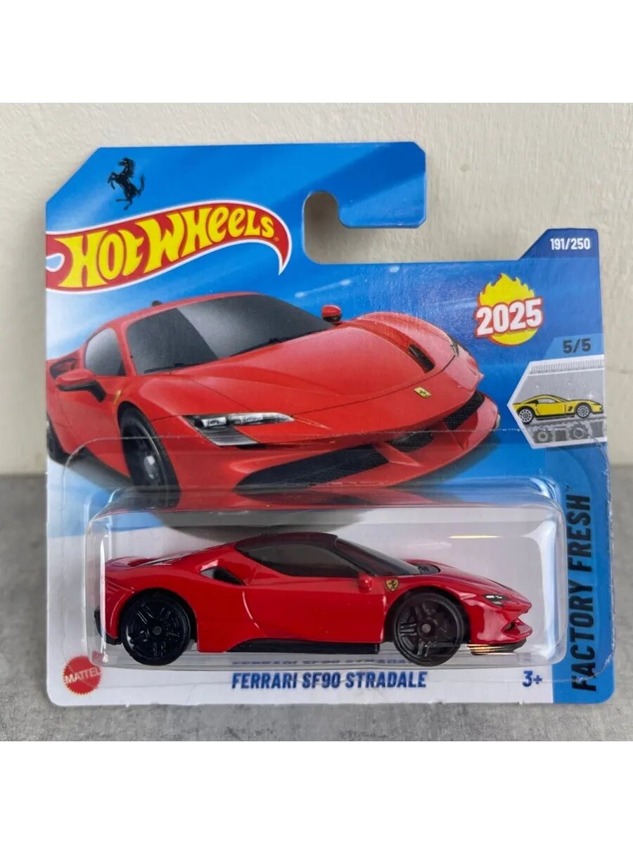 Машинка коллекционная Ferrari SF90 Stradale