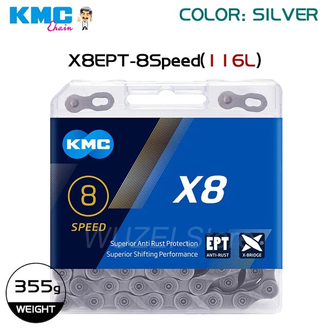 Цепь KMC X8 EPT 8 скоростей, серебряный