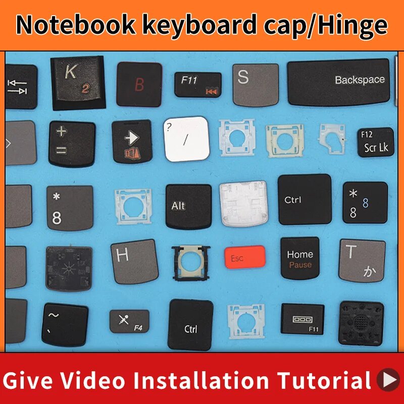 Накладка на петлю клавиатуры, цвет 2, Keycap and Hinge