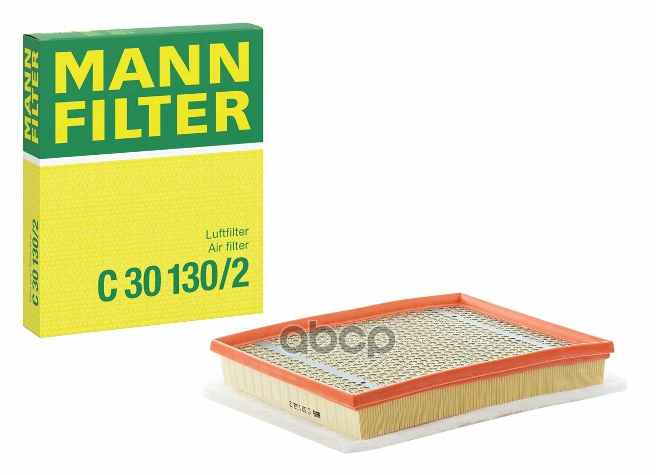 Фильтр воздушный MANN-FILTER арт. C301302