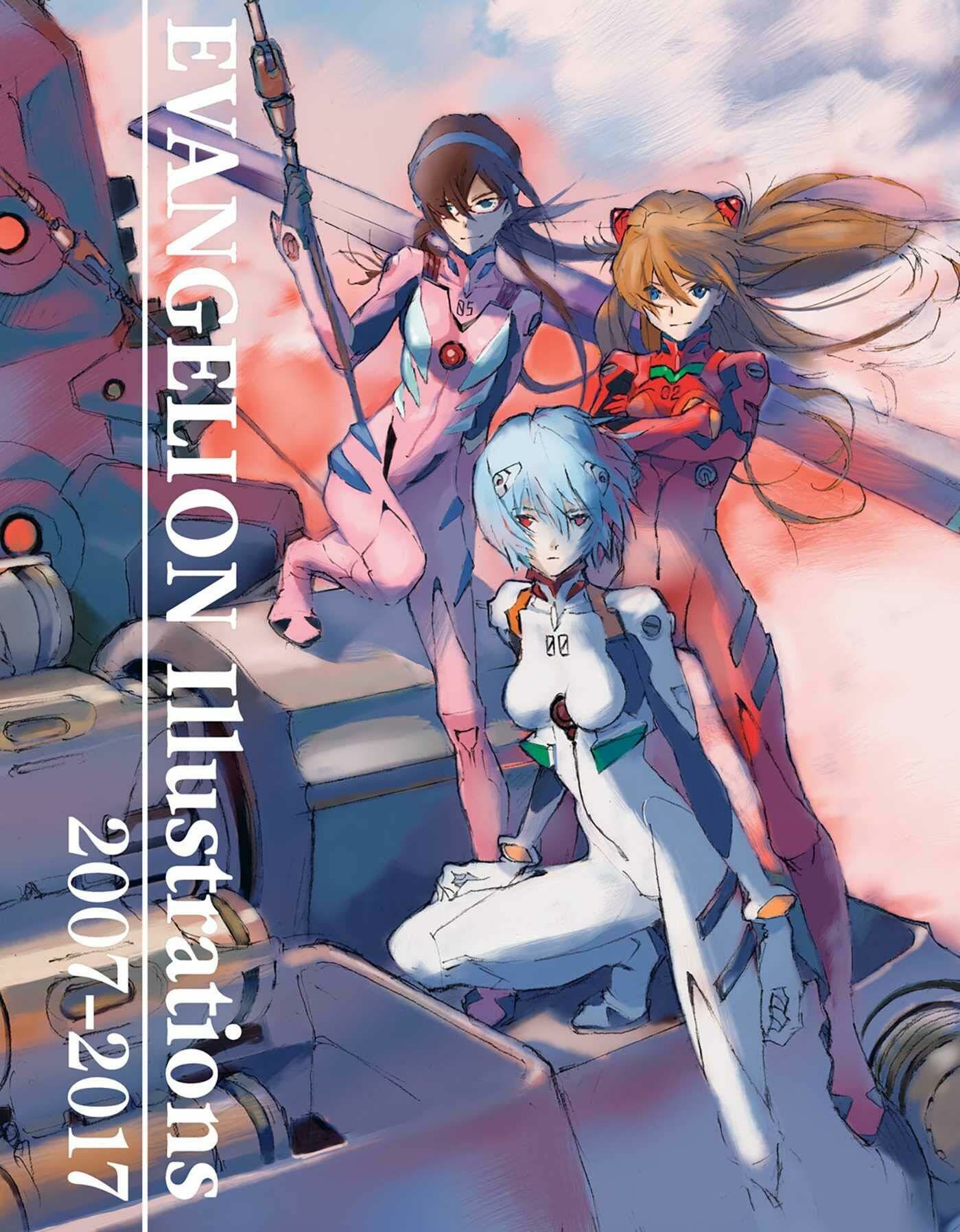 Артбук Евангелион 2007-2017 / Evangelion The Art of Neon Genesis Официальный артбук (Япония)