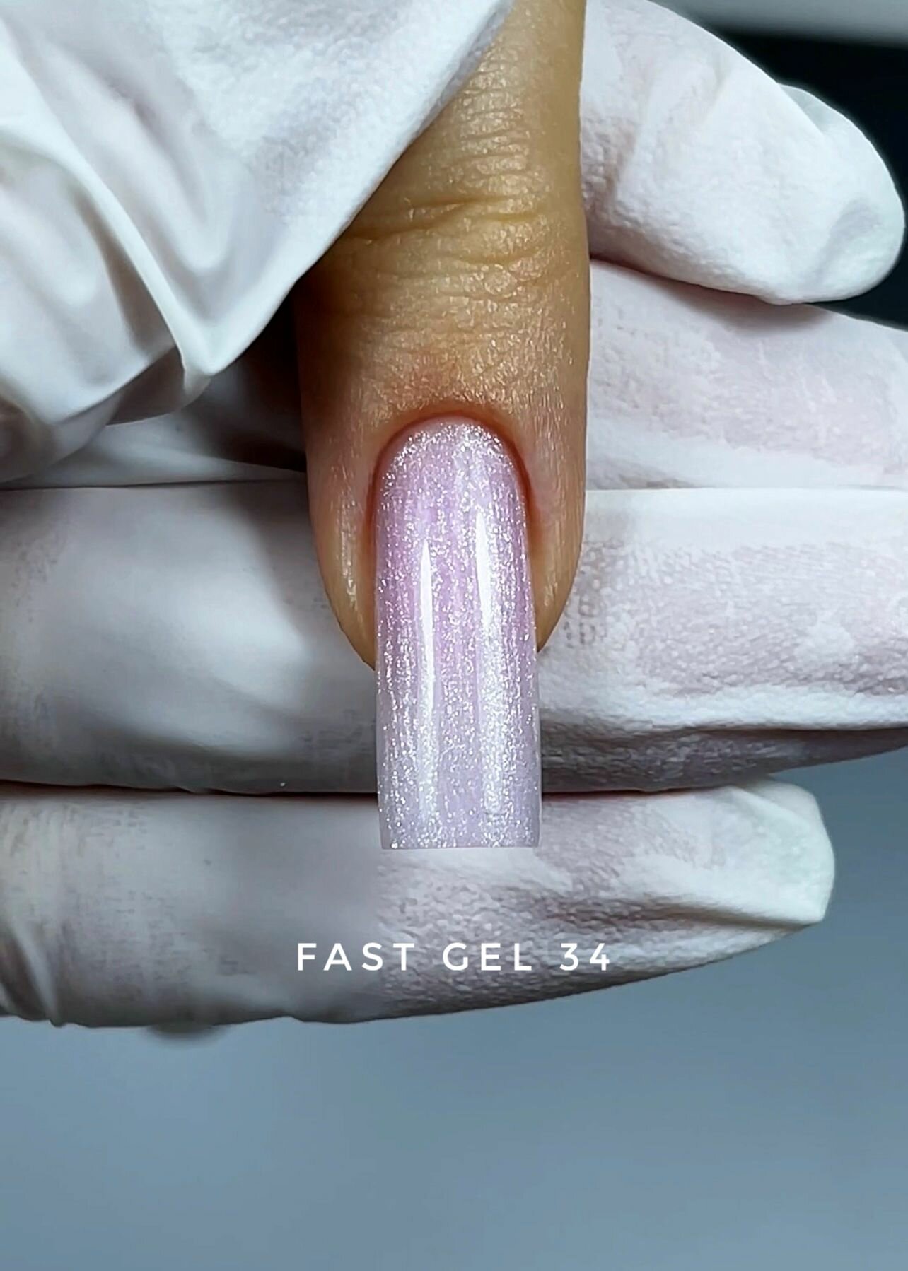 Камуфлирующий жидкий гель Fast gel для укрепления ногтей