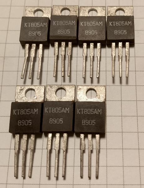 7шт КТ805АМ близкие по К/У