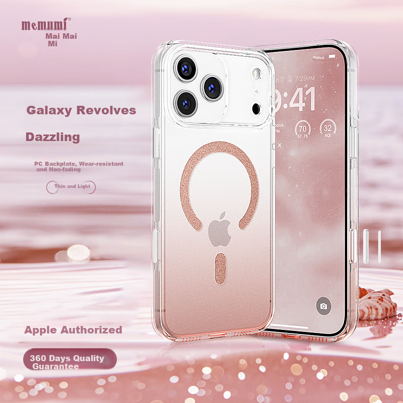 Чехол Memumi для iPhone 17 Pro Max роскошный высокопрозрачный магнитный не желтеющий ультратонкий розовый Версия：iPhone