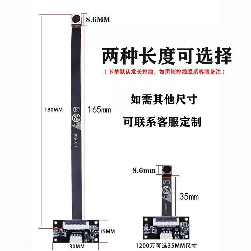 4K-камера высокой четкости Type-C для мобильных телефонов, внешняя камера с автофокусом, эндоскоп, USB-модуль камеры 5