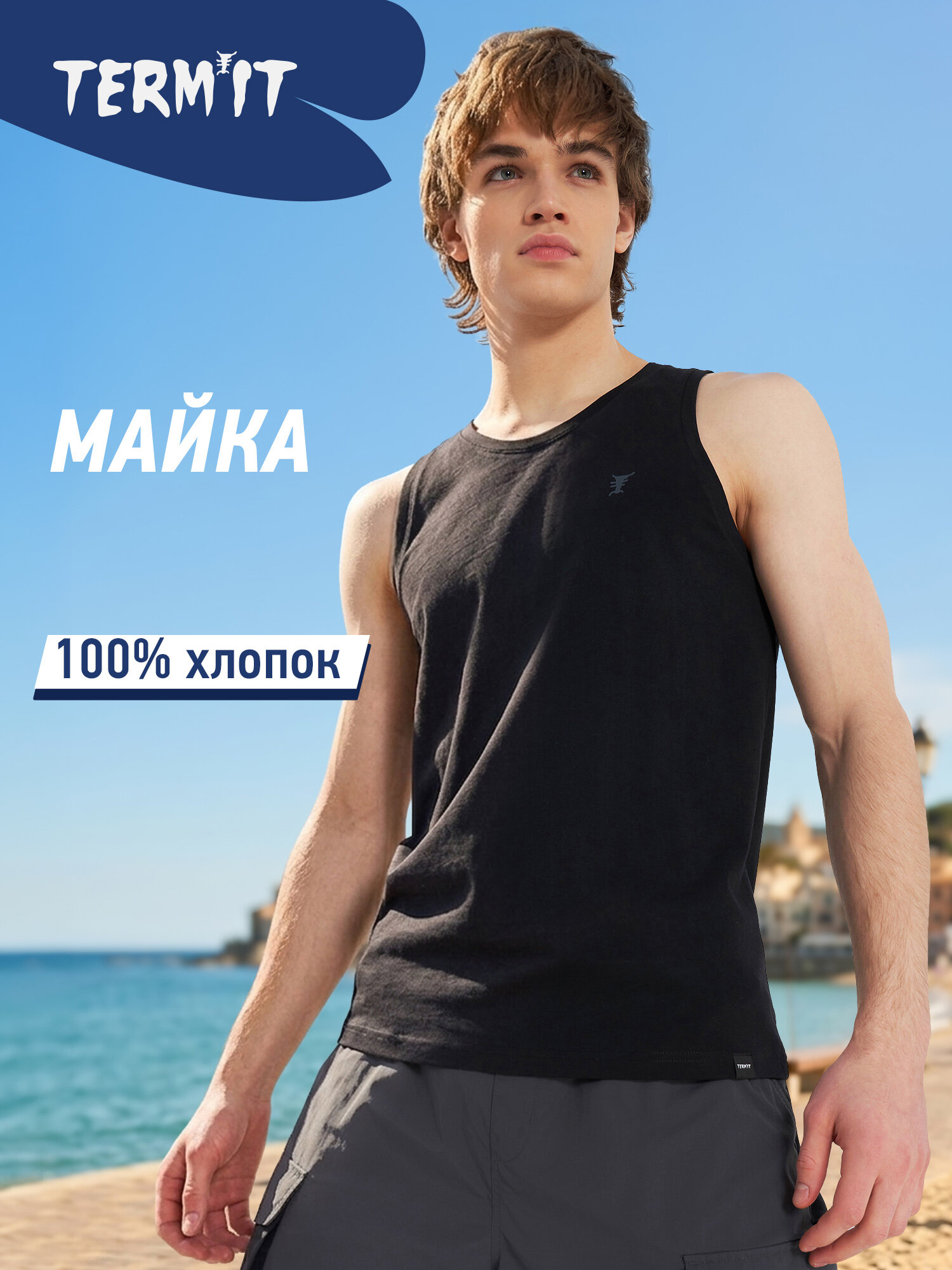 Майка