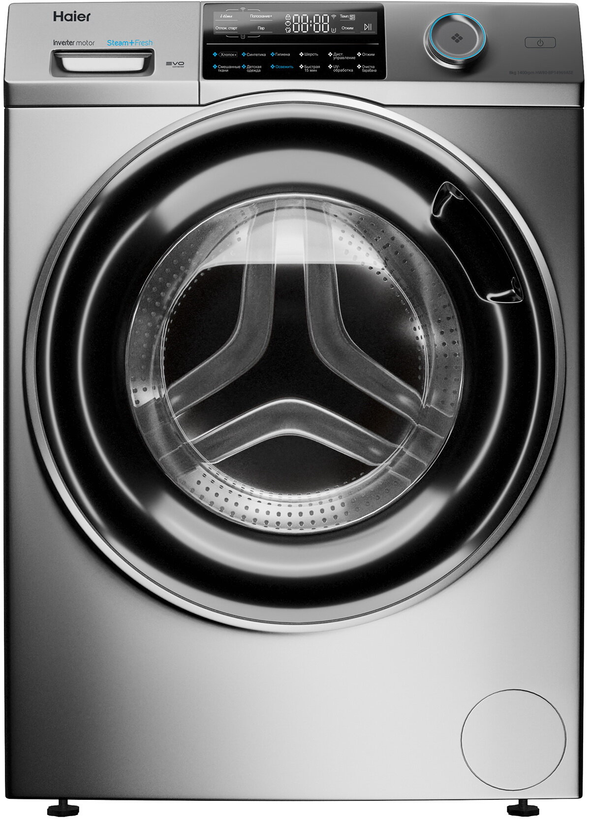 Стиральная машина Haier HW80-BP14969ASE