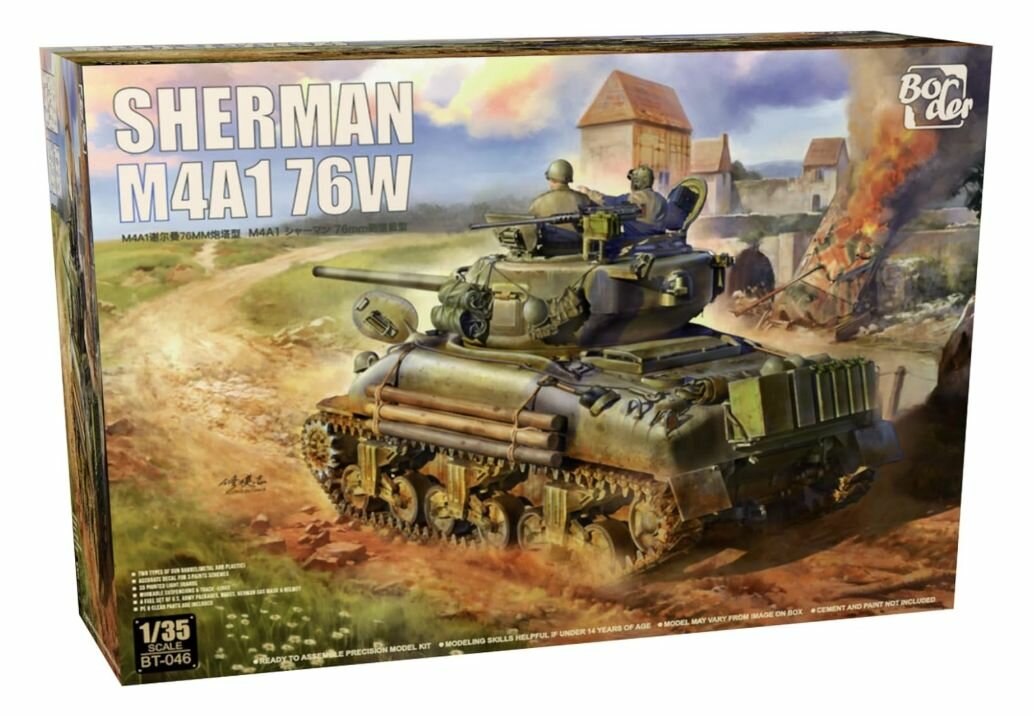 Сборная модель Border Model BT-046 Танк M4A1 Sherman 76mm 1/35, с металлическим стволом и фототравлением