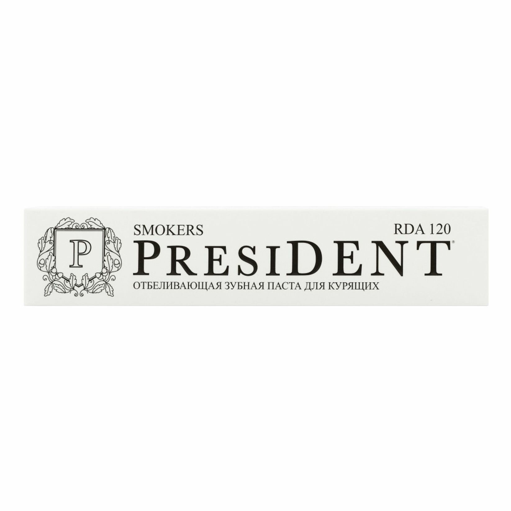 Зубная паста President Smokers Для курящих 75 мл