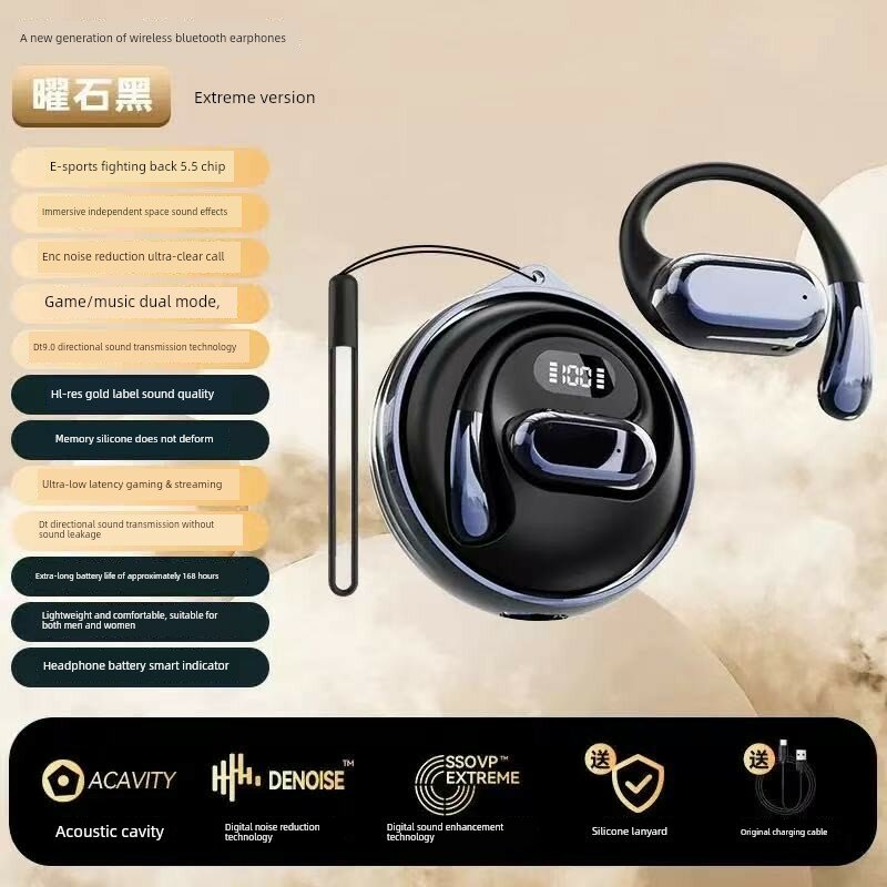 D8 Наушники с костной проводимостью беспроводные Bluetooth водонепроницаемые шумоподавление индивидуальная посадка -