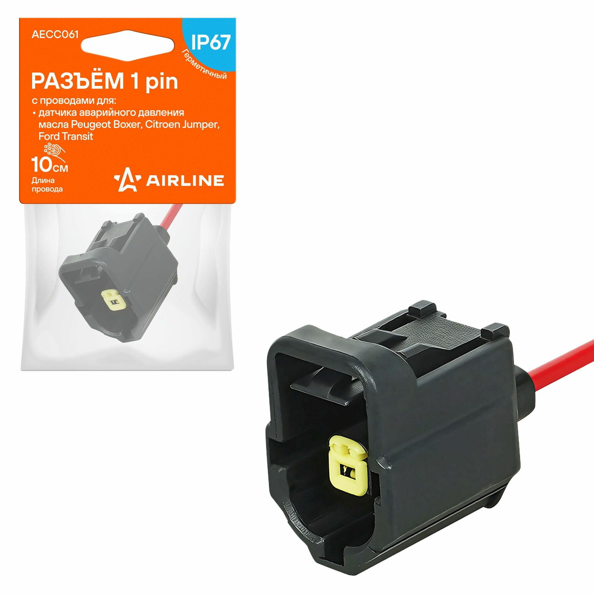 Разъём 1 pin с проводами датчика авар давл масла Peugeot Boxer, Citroen Jumper, Ford Transit (AIRLINE)