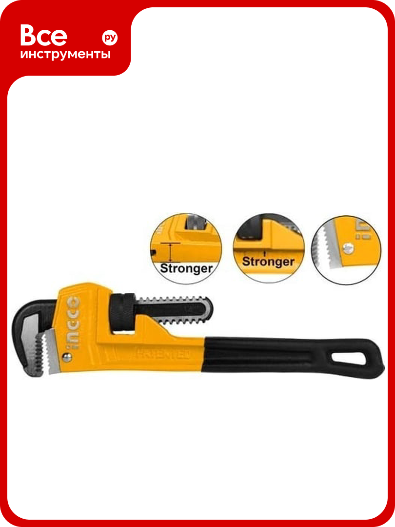 Ключ гаечный разводной INGCO 350 мм HPW0814