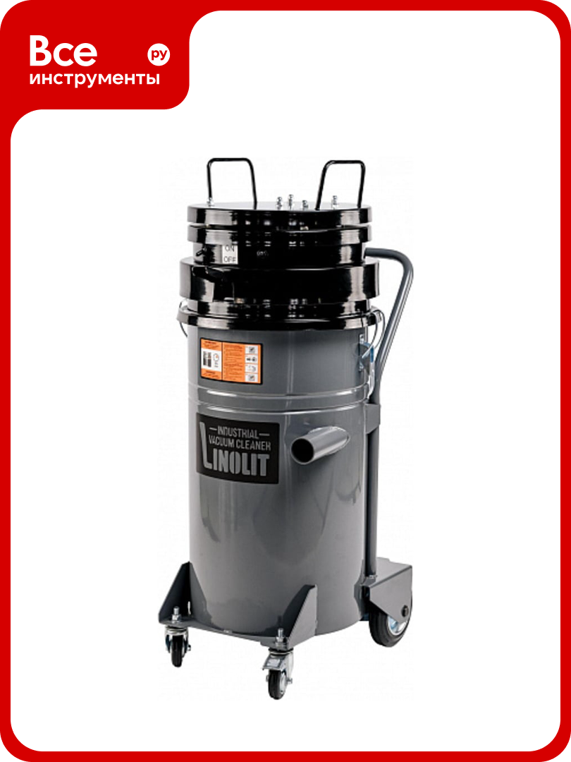 Промышленный пылесос LINOLIT 612 с комплектом аксессуаров 38 арт. 00-00012990