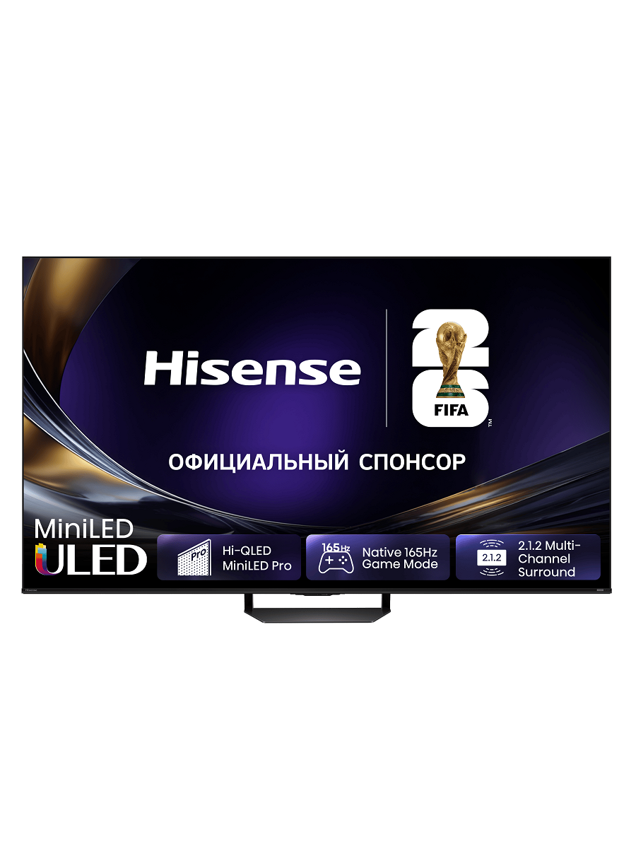 Телевизор HISENSE 65U7S PRO 65" Без ПО