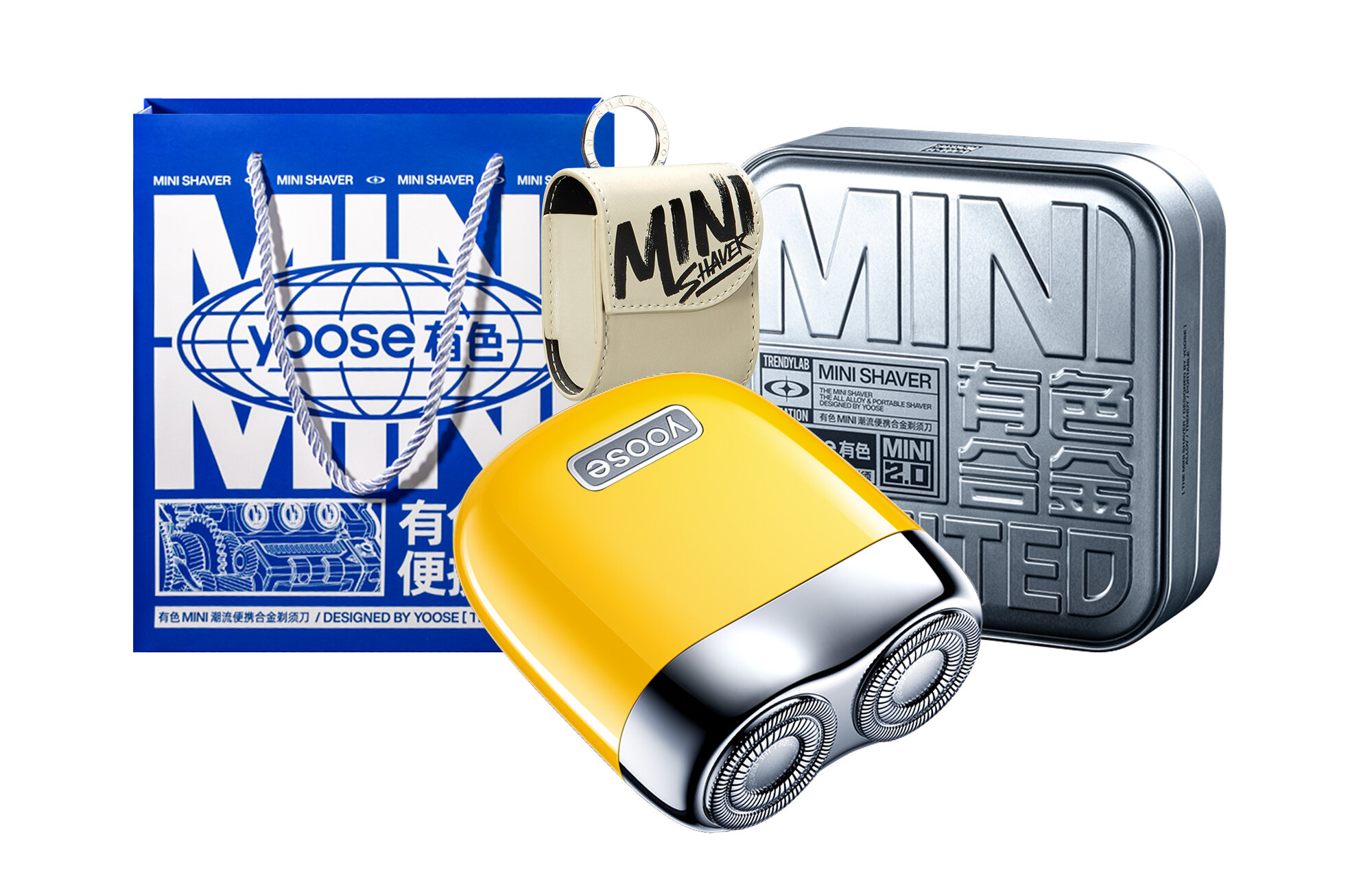 Электробритва роторная мужская Yoose MINI 2.0 Racing Yellow+Leather Pouch