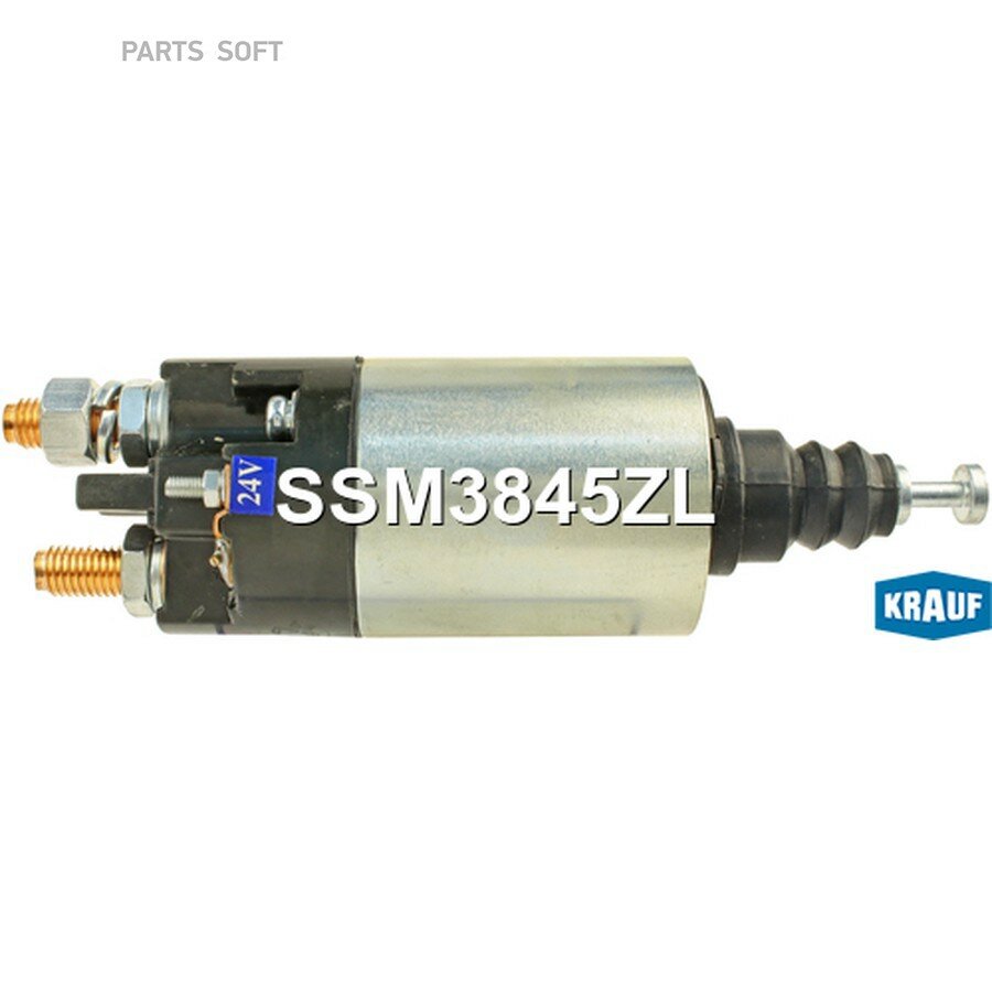 Втягивающее реле стартера KRAUF SSM3845ZL