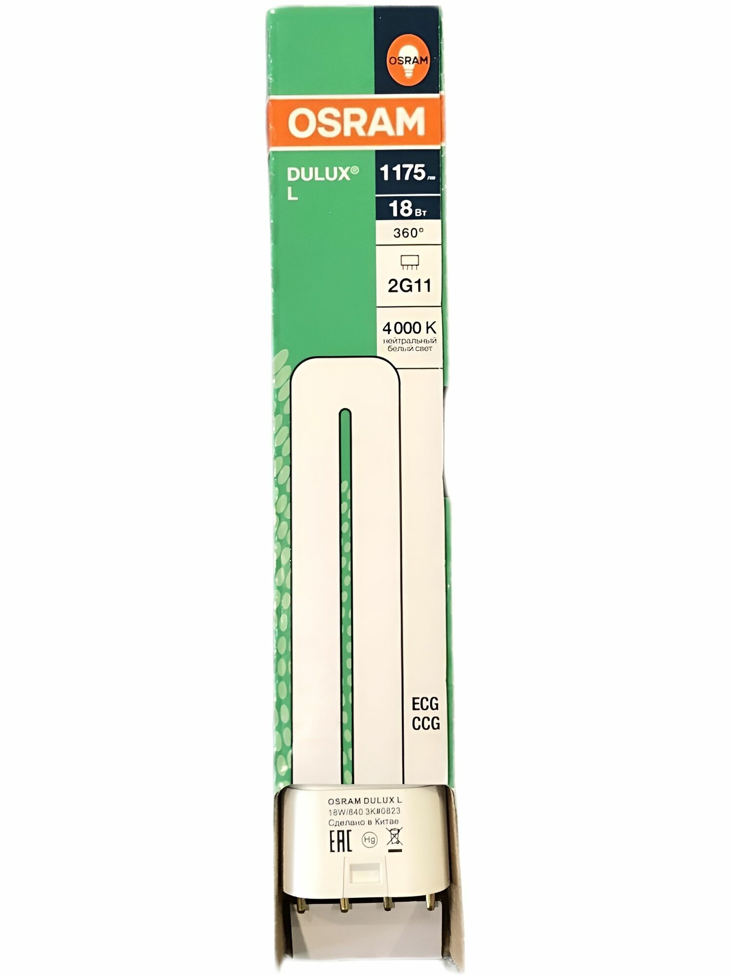 Лампа Osram Dulux L 2G11 18W/840