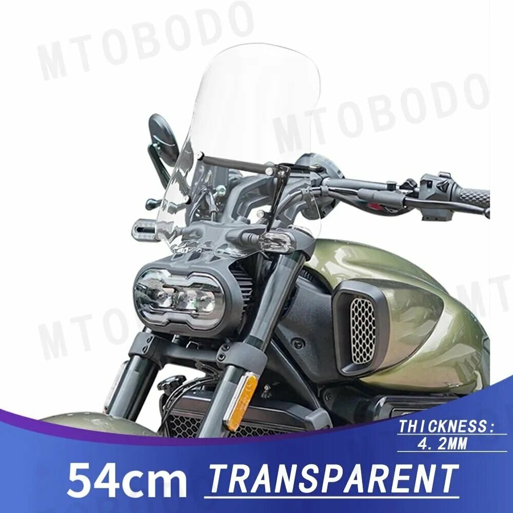 Для LONCIN VOGE CU525 UE Лобовое стекло и навигационная подставка