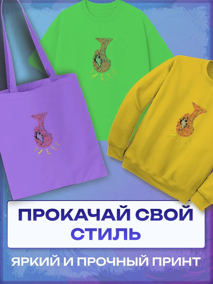 Термонаклейка spiderman — фото 1
