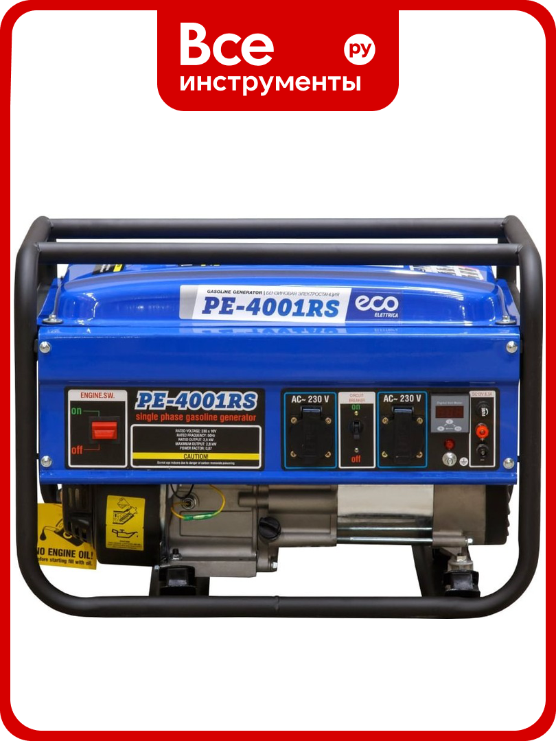 Бензиновый генератор ECO PE-4001RS с датчиком масла, дисплеем и AVR контролем напряжения, защита IP23 стандарта