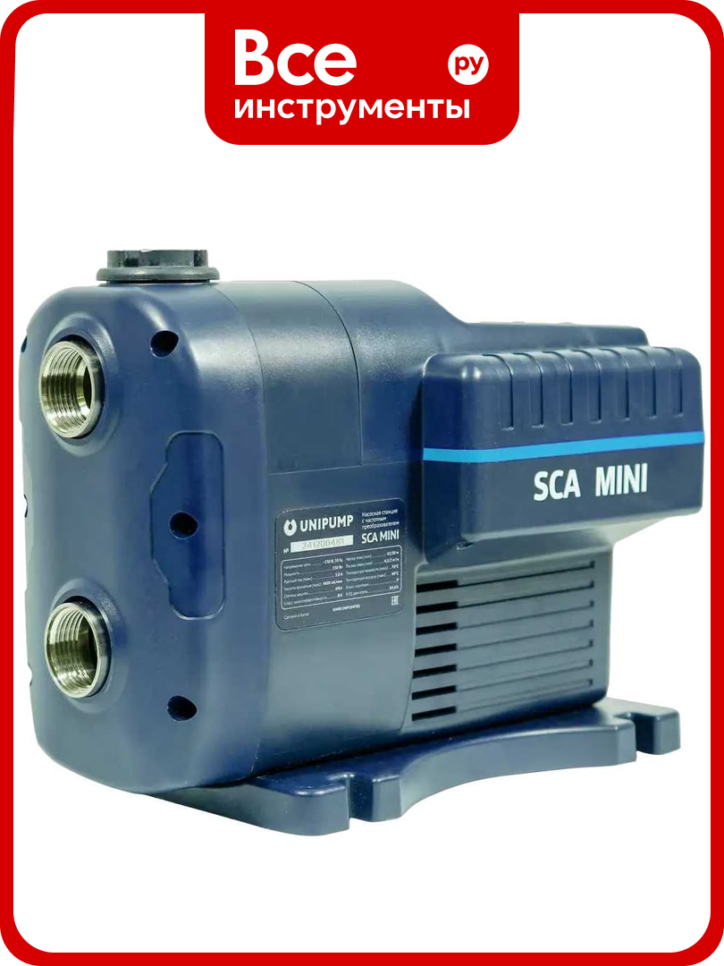Насосная станция UNIPUMP SCA MINI с частотным преобразователем 76053