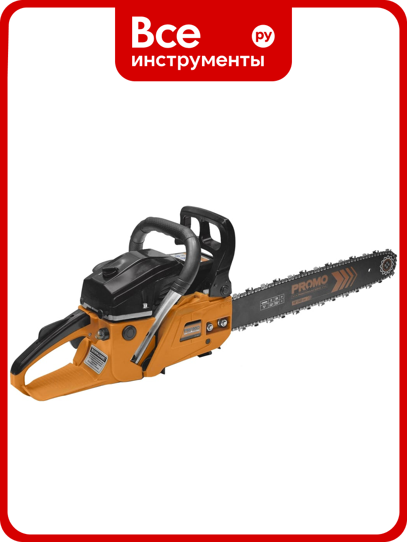 Бензиновая, CARVER, пила CARVER PROMO PSG-52-18 01.004.00024, распиливания древесных материалов, легкий