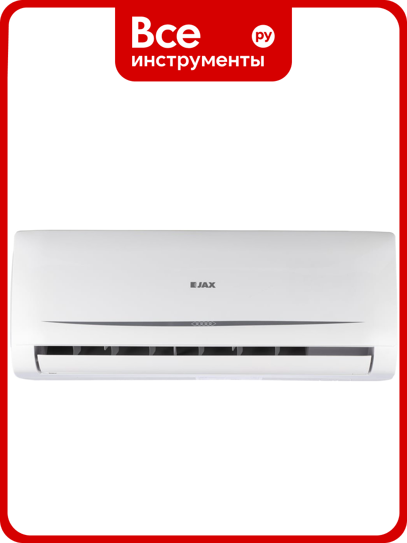 Сплит-система JAX ACN - 14 HE Tasmania 1600000941281, с высокой эффективностью