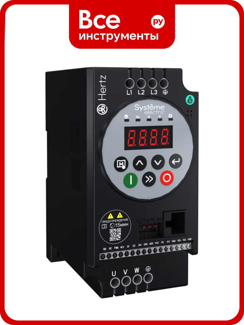 Преобразователь частоты Systeme Electric STV050 Hertz 2,2 кВт, 220 В, ЭМС, С3 + LED панель оператора STV050U22M2
