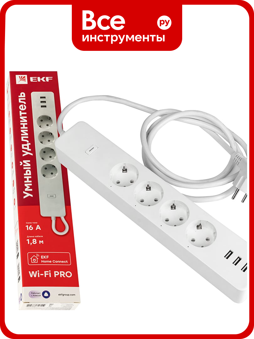 Удлинитель EKF Wi-Fi Connect PRO RCE-2-WF, 4 розетки, 3 USB-порта, белый