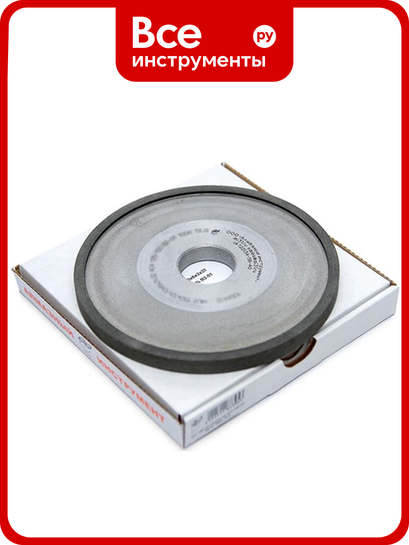 Круг заточной алмазный 14U1 125x10x6х4x2х32 мм, АС4 125/100 В2-01 100% Алмазный инструмент