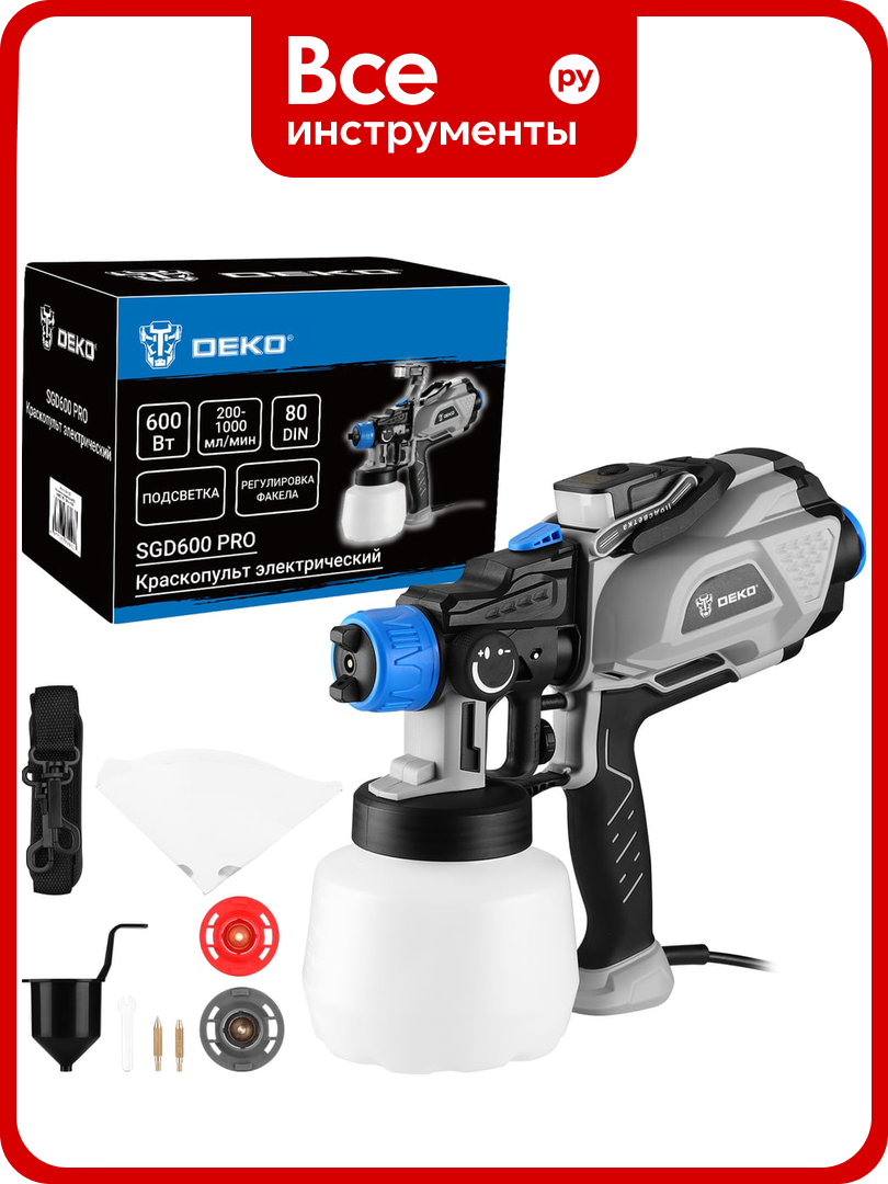 Краскопульт электрический DEKO SGD600 PRO, 1200мл, 600Вт 085-1057, белый, универсальный,