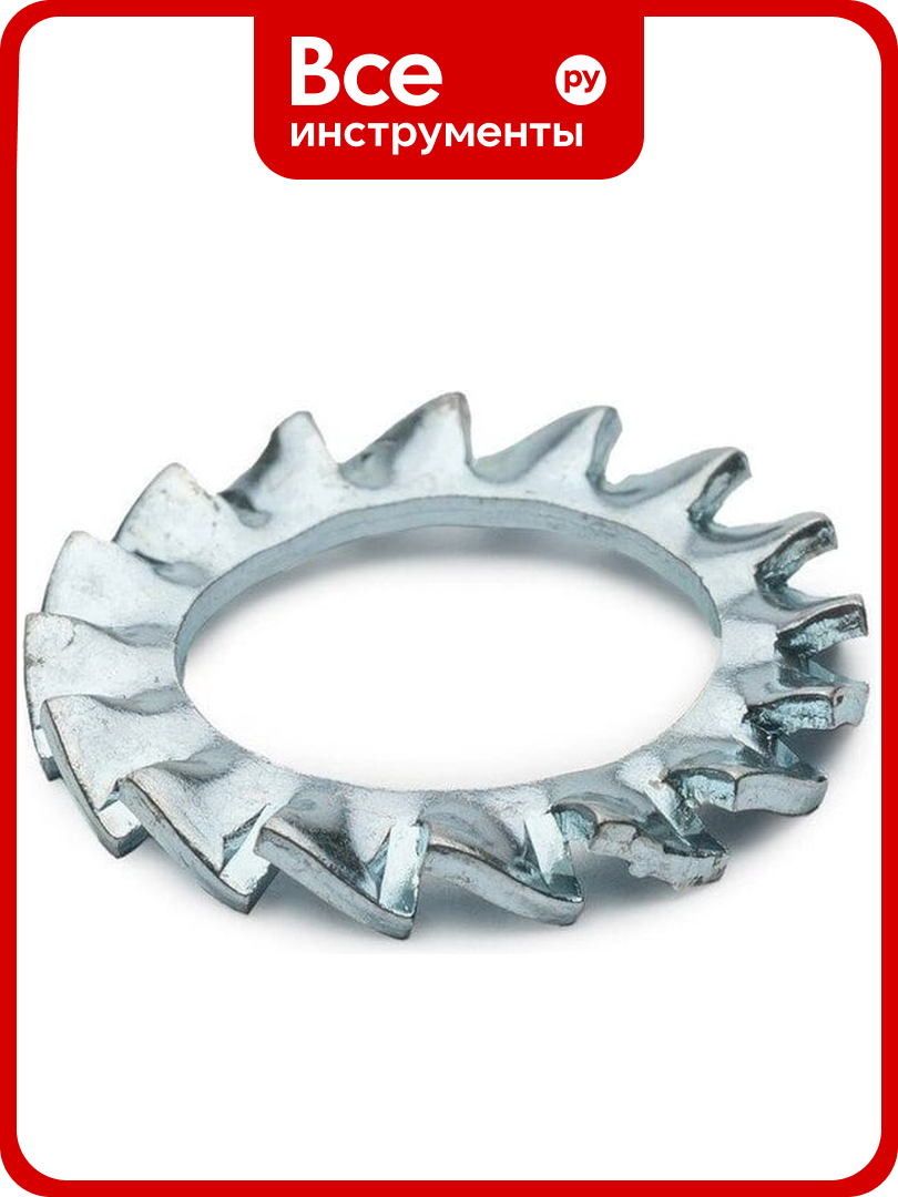 Шайба ОПМ DIN 6798 A d20x33 zn 250 шт УТ000002290