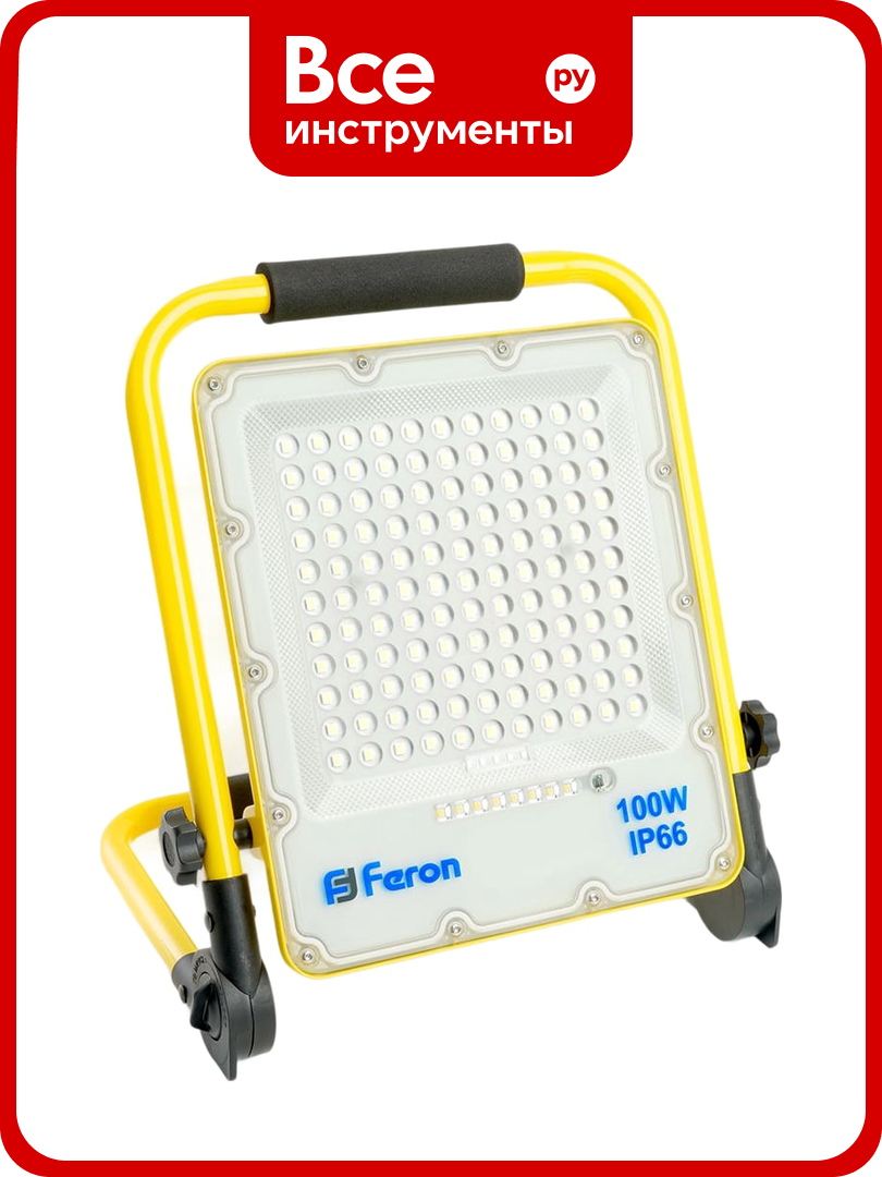 Переносной светодиодный прожектор FERON ll-952 с зарядным устройством ip66 100w 6400k, 48677