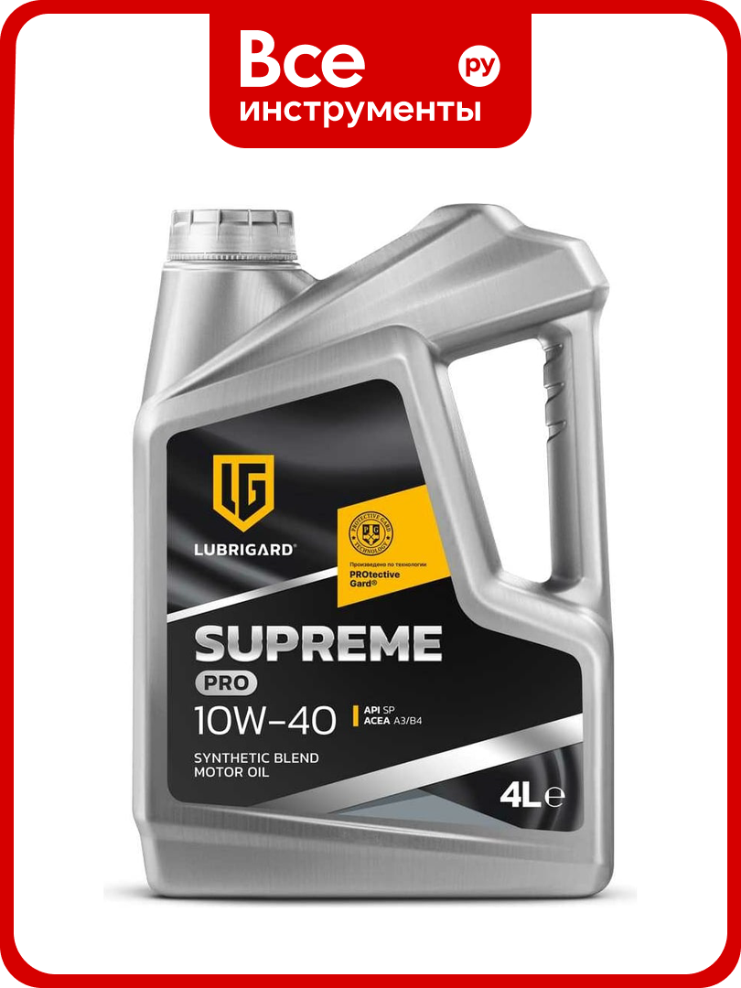 Моторное масло lubrigard SUPREME PRO 10W-40 4л LGPSPM1040CH16