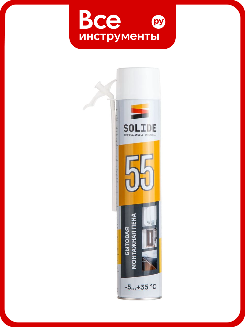 Пена монтажная бытовая SOLIDE всесезонная Foam 55, готовый к использованию баллон, бежевого цвета, с быстрым отлипом