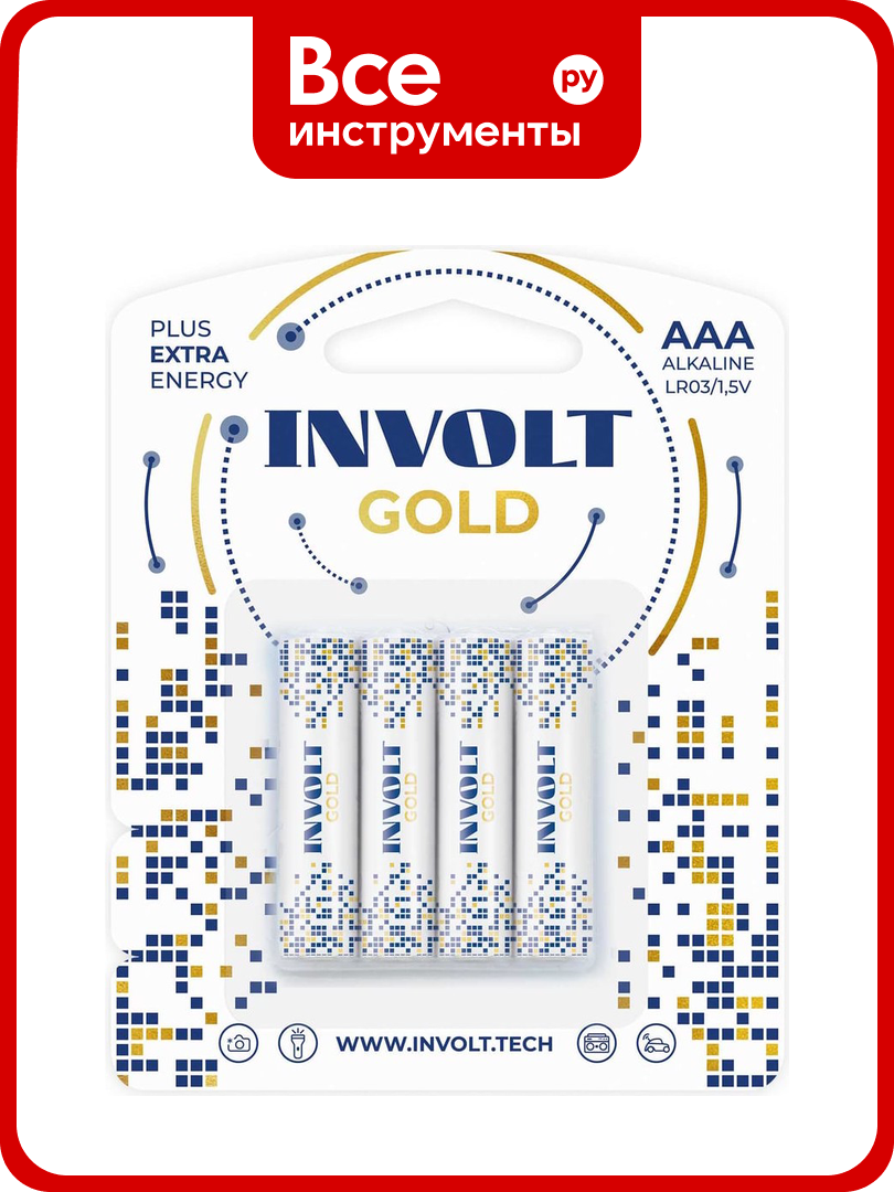 Батарейки INVOLT GOLD AAA щелочные алкалиновые мизинчикового типа длительного хранения