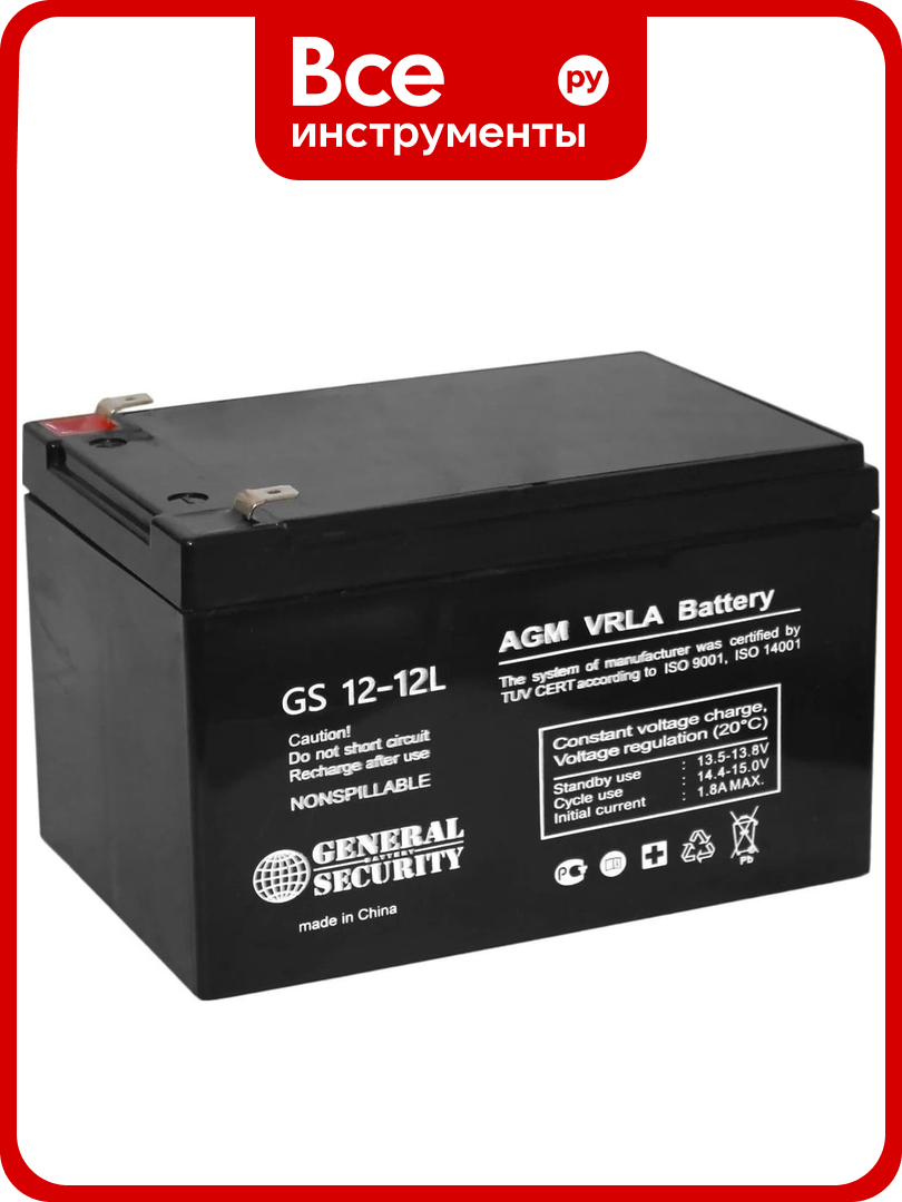 Аккумуляторная батарея General Security GS12-12L 12В, 12 Ач УТ-00001373