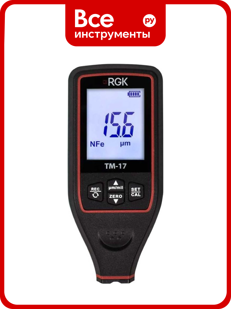 Толщиномер RGK TM-17 775304, измеритель, замер цветных и черных металлов, подходит для оцинкованного кузова