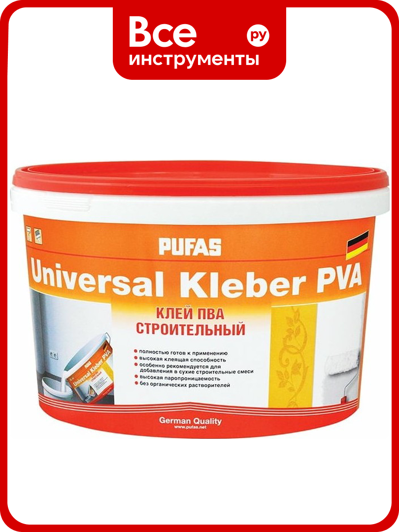 Клей, ПВА, ПВА Pufas Строительный Универсальный мороз. 10кг тов-122871
