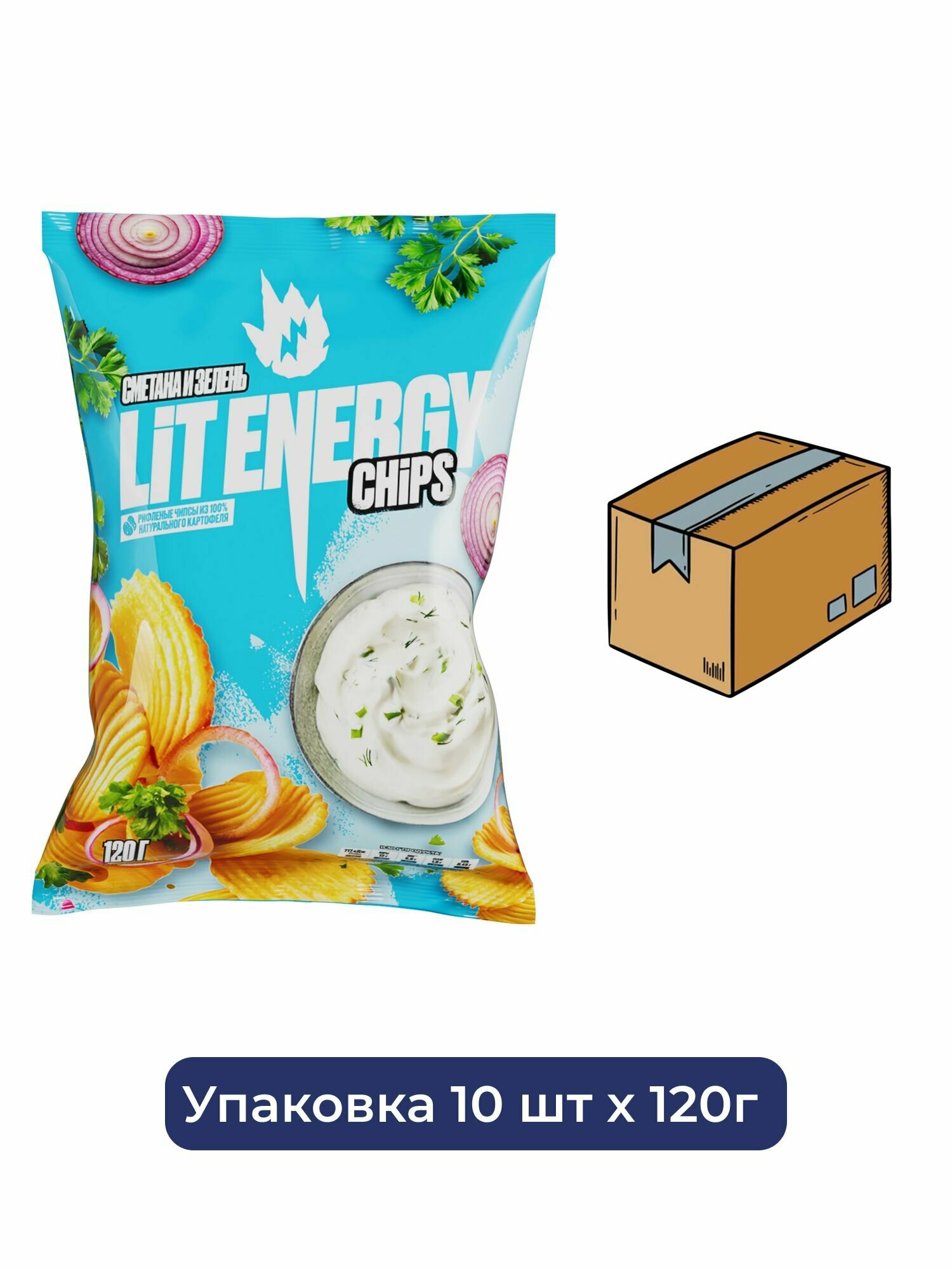 Чипсы Lit Energy сметана и зелень, 120г. Упаковка 10шт.