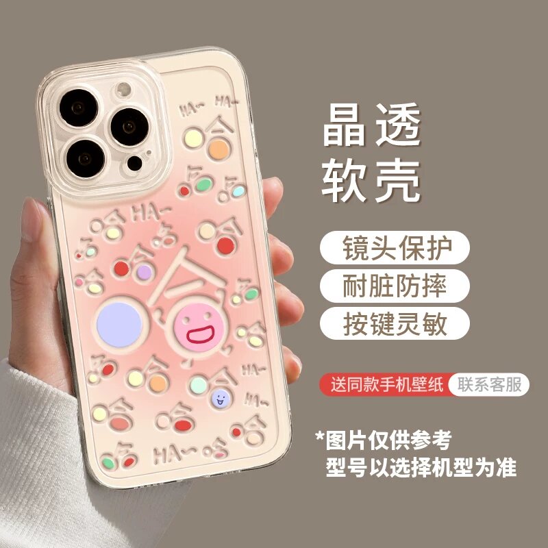 Чехол прозрачный мягкий для iPhone 16 Pro в розовом цвете - защитный антицарапающийся чехол для Apple iPhone 16 Pro